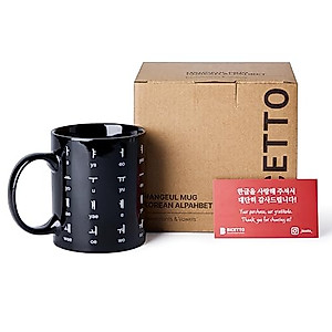BICETTO Kpop Merch - Korean Alphabet, Korean Gifts, Kdrama Merch, Korean Drama Gifts, Korean Gifts, BTS Cup, BTS Mug, K Drama, 12oz, Stylish, Durable, Microwave Safe, Premium Quality (Carbon Black)