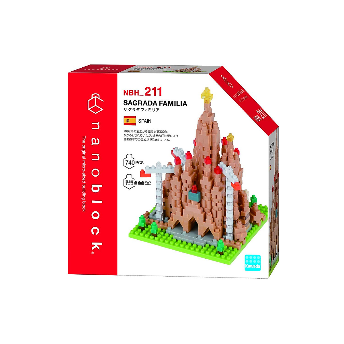 nanoblock - World Famous Buildings -Sagrada Familia, Sight to See Series Building Kit