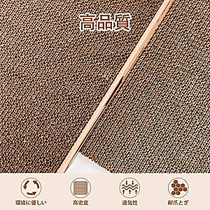 LIFLIX Cardboard Cat Scratcher with Box, 5PCS Reversible Cat Scratch Pads in Large Cat Scratcher Box, Cat Scratcher Lounge for Indoor Cats to Rest and Play, 16.5" ｘ12.6 ｘ5.9