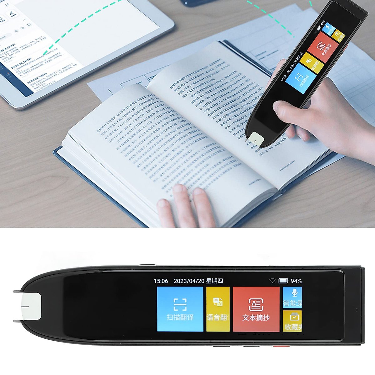 C Pen Text, PDAs Handhelds WiFi Light Weight Pen Reader Support 112 Languages Digital Reader Pen LCD Touch Screen Pen Scanner for Study Reading Exam Dyslexia Differences Tests Meet