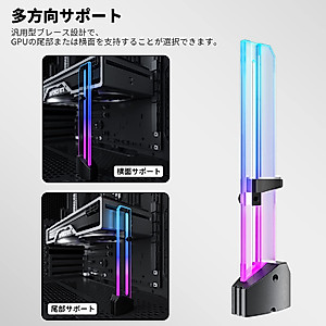 novonest GPU Support Bracket,5V 3PIN ARGB Graphics Card GPU Brace Support Video Card Sag Holder/Holster Bracket,Vertical GPU Mount,Transparent Acrylic, Side Neon Light,GH03ARGB