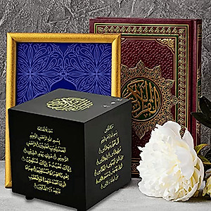 New Upgraded Quran Speaker - Control via Touch APP Remote - Quran For Kids Night Light Bluetooth Speaker - HD Quality Quran Audio - Quran in Arabic 16 Recitations 16 Translations Hadees Tafseer Duaas