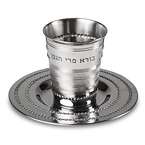Ner Mitzvah Kiddush Cup and Tray - Premium Quality Stainless Steel Wine Cup - For Shabbat and Havdalah - Judaica Shabbos and Holiday Gift