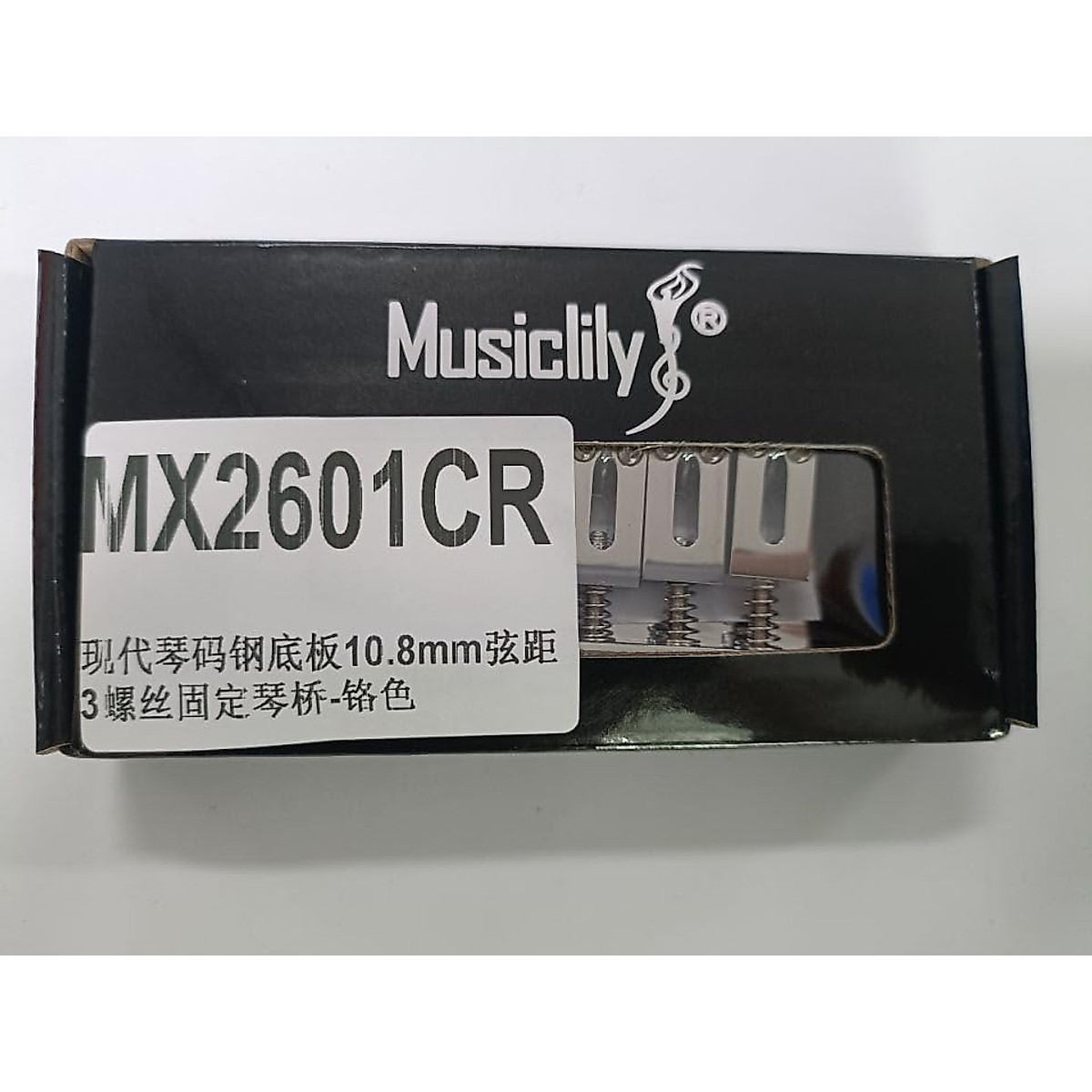 Musiclily Pro 54mm Modern Hardtail Fixed Bridge for Import Strat Tele Style Electric Guitar, Chrome