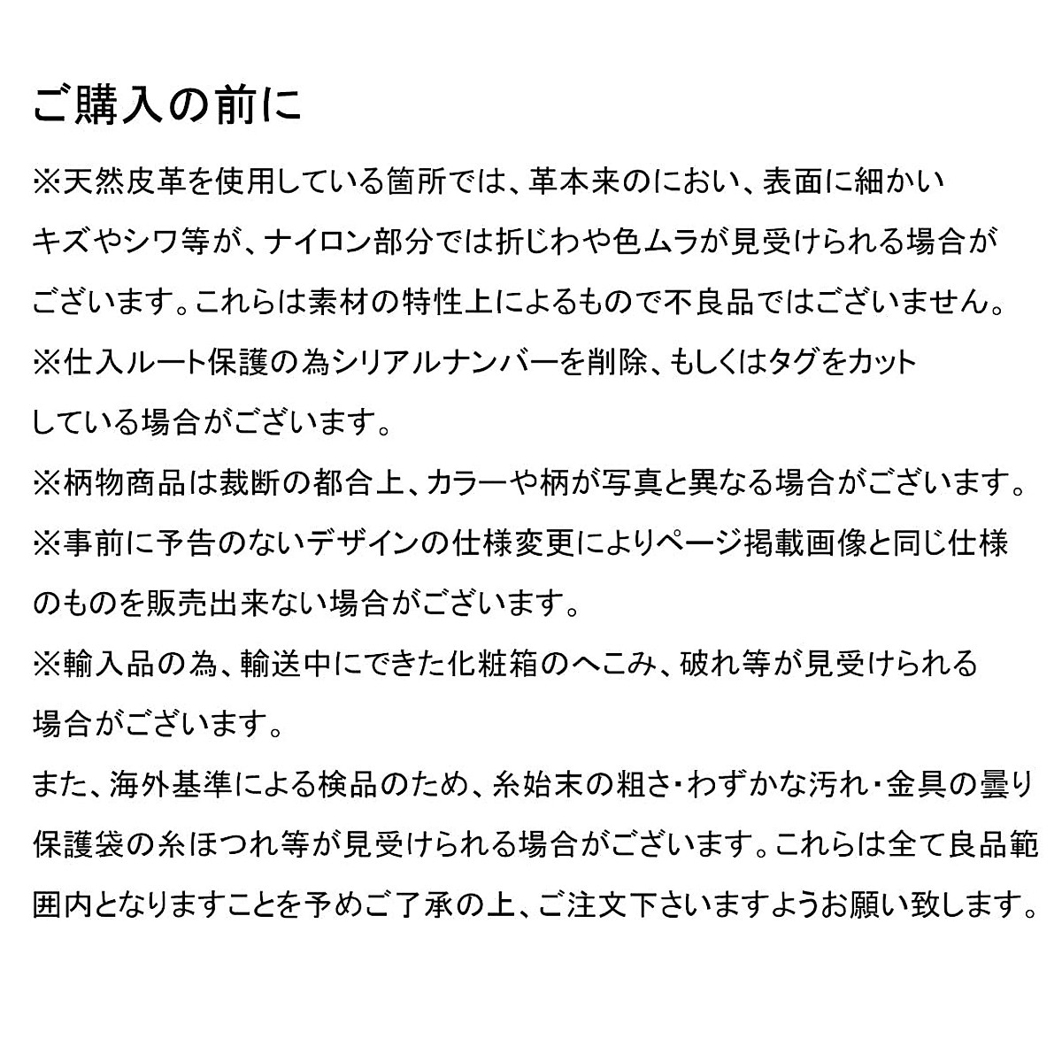 Kate Spade New York Chelsea Medium Nylon Backpack, Black