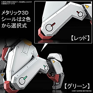 Full Mechanics 1/48 Kyoukai Senki Mailes Kenbu