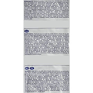 Royal Canin Veterinary Diet Canine Gastrointestinal High Energy Dry Dog Food, 8.8 lb