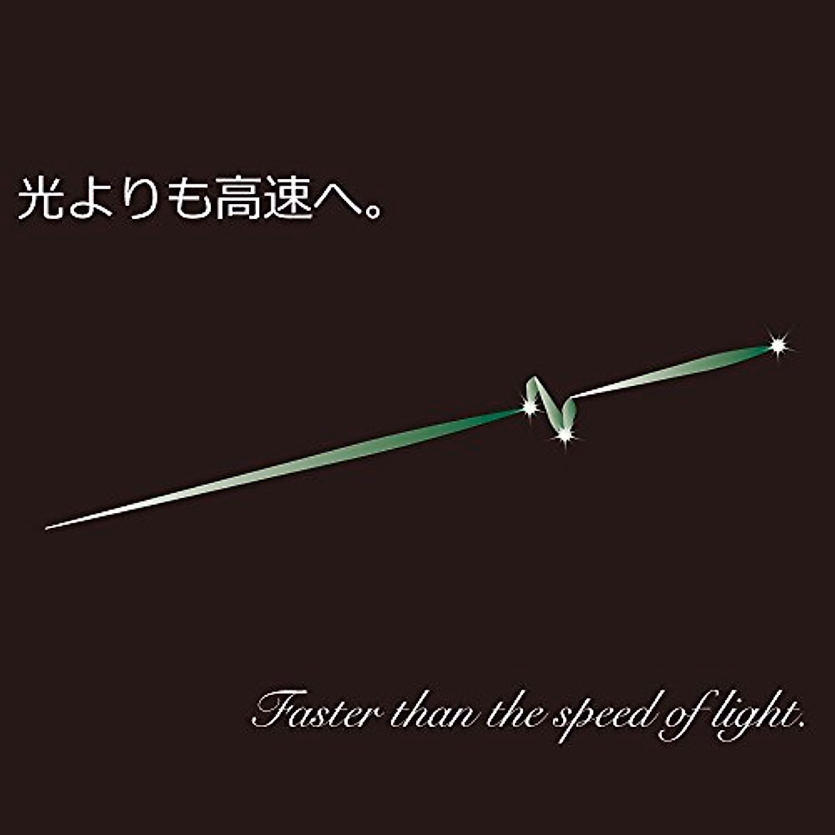 Sirius DSDPN-256G SSD 256GB PCIe NVMe