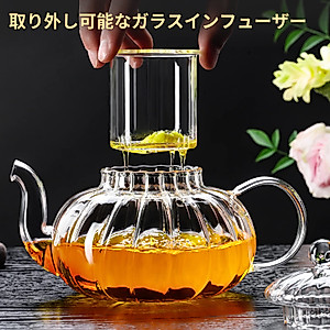 PARACITY Glass Teapot Stovetop 27 OZ with Vertical Stripes, Borosilicate Clear Tea Kettle with Removable Glass Infuser, Vintage Teapot Blooming and Loose Leaf Tea Maker Tea Brewer for Camping, Travel