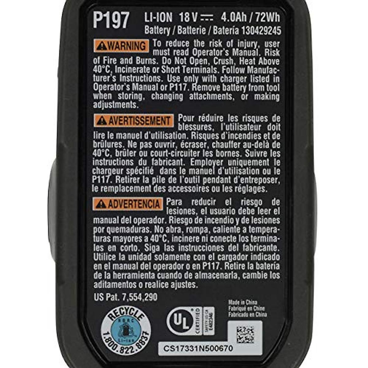 Ryobi (1) P117 18V Battery Charger & (1) P197 18V 4.0Ah Battery Pack
