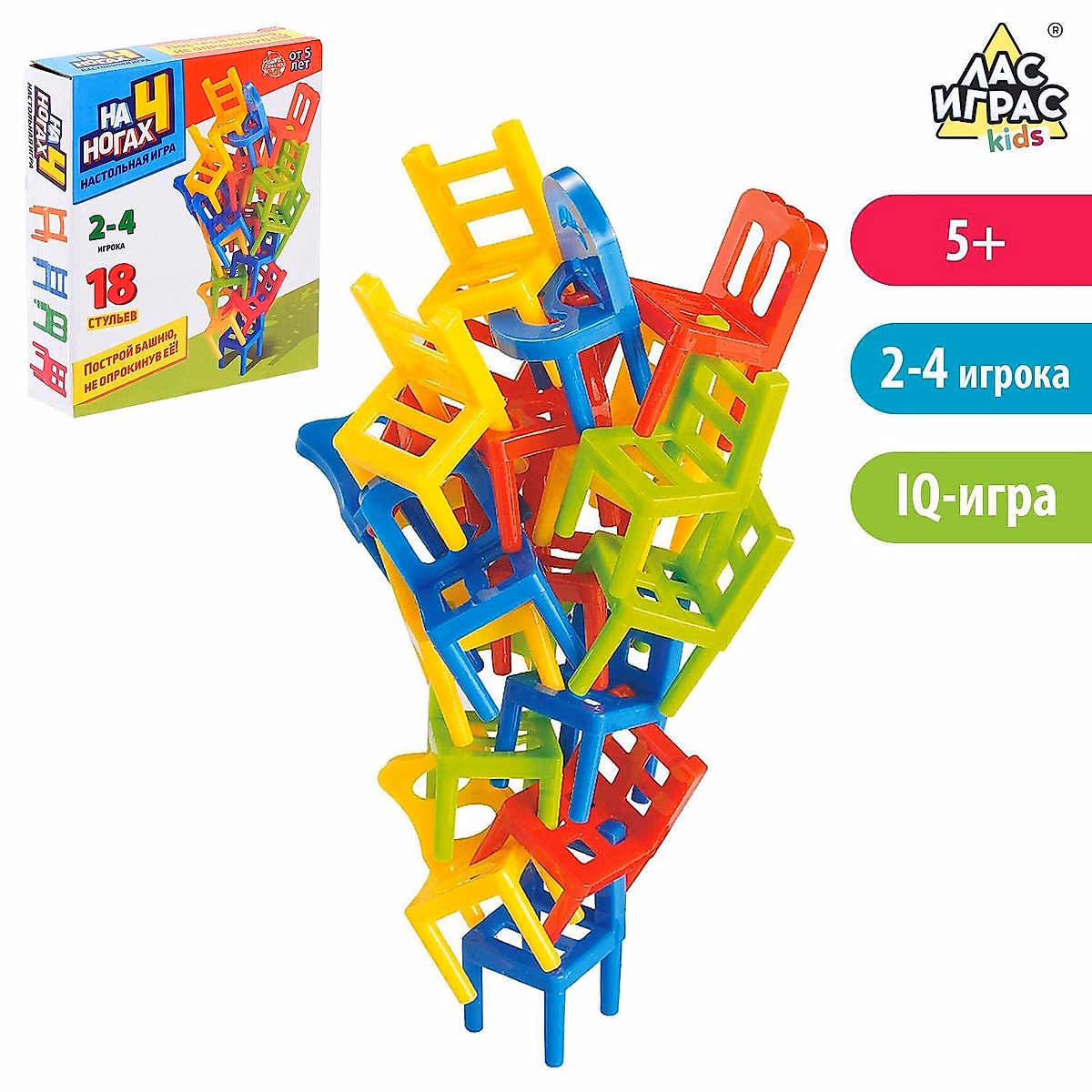 Balancing Chair Game Stacking Chair Games with 18 Mini Chairs & Russian Instruction - Night Games for Children Development - Russian Board Game