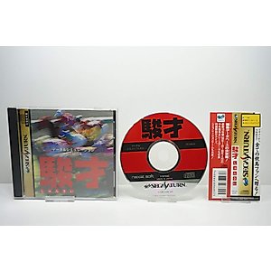 Shunsai: Keiba Data Stable [Japan Import]