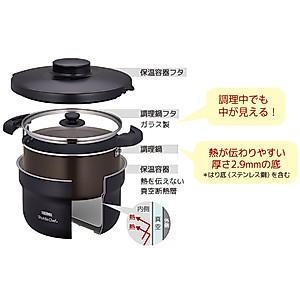Thermos Vacuum Warm Cooker Shuttle Chef KBJ-4500 BK (Black)【Japan Domestic Genuine Products】