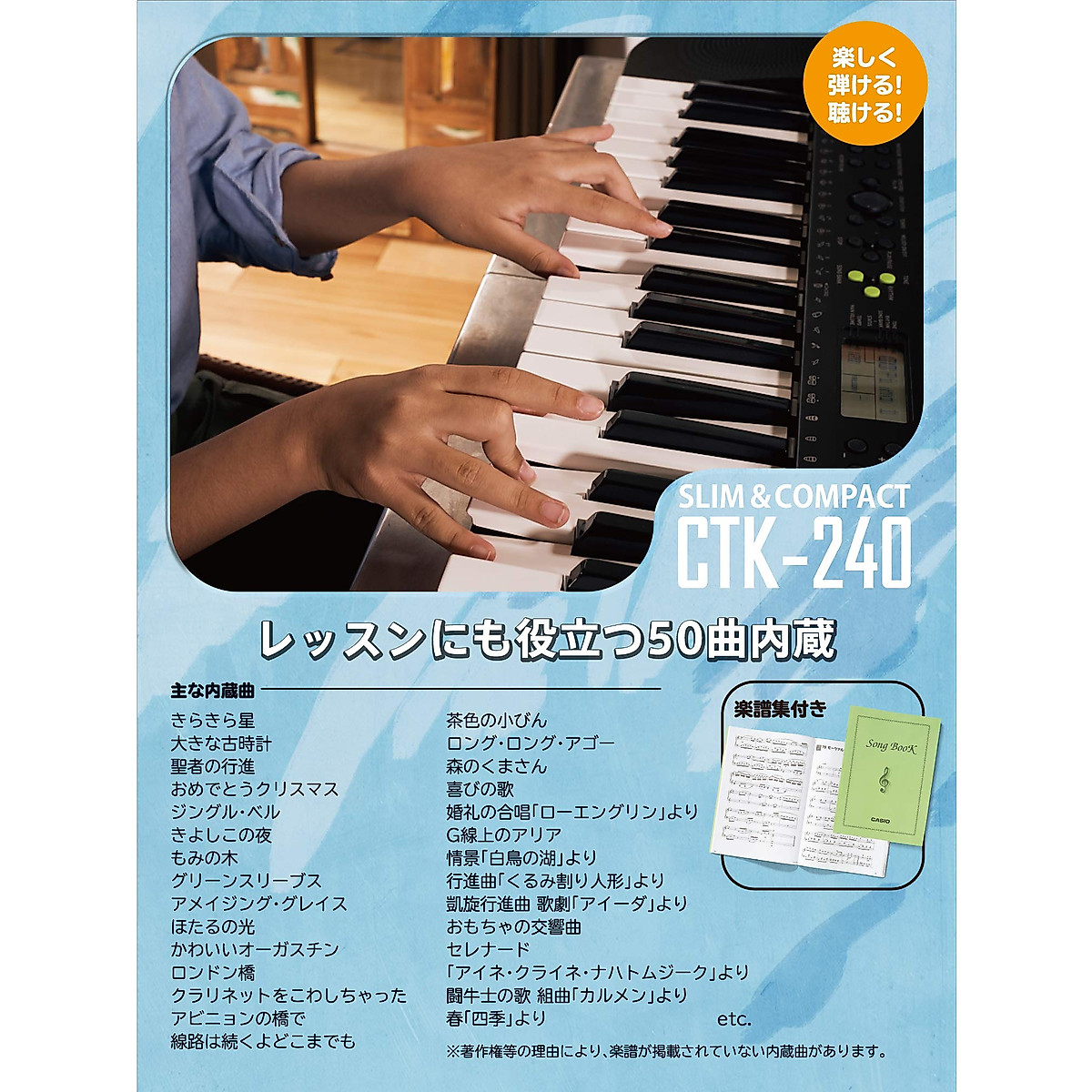 CASIO Electric Keyboard 49Black CTK-240 (Japan Import)