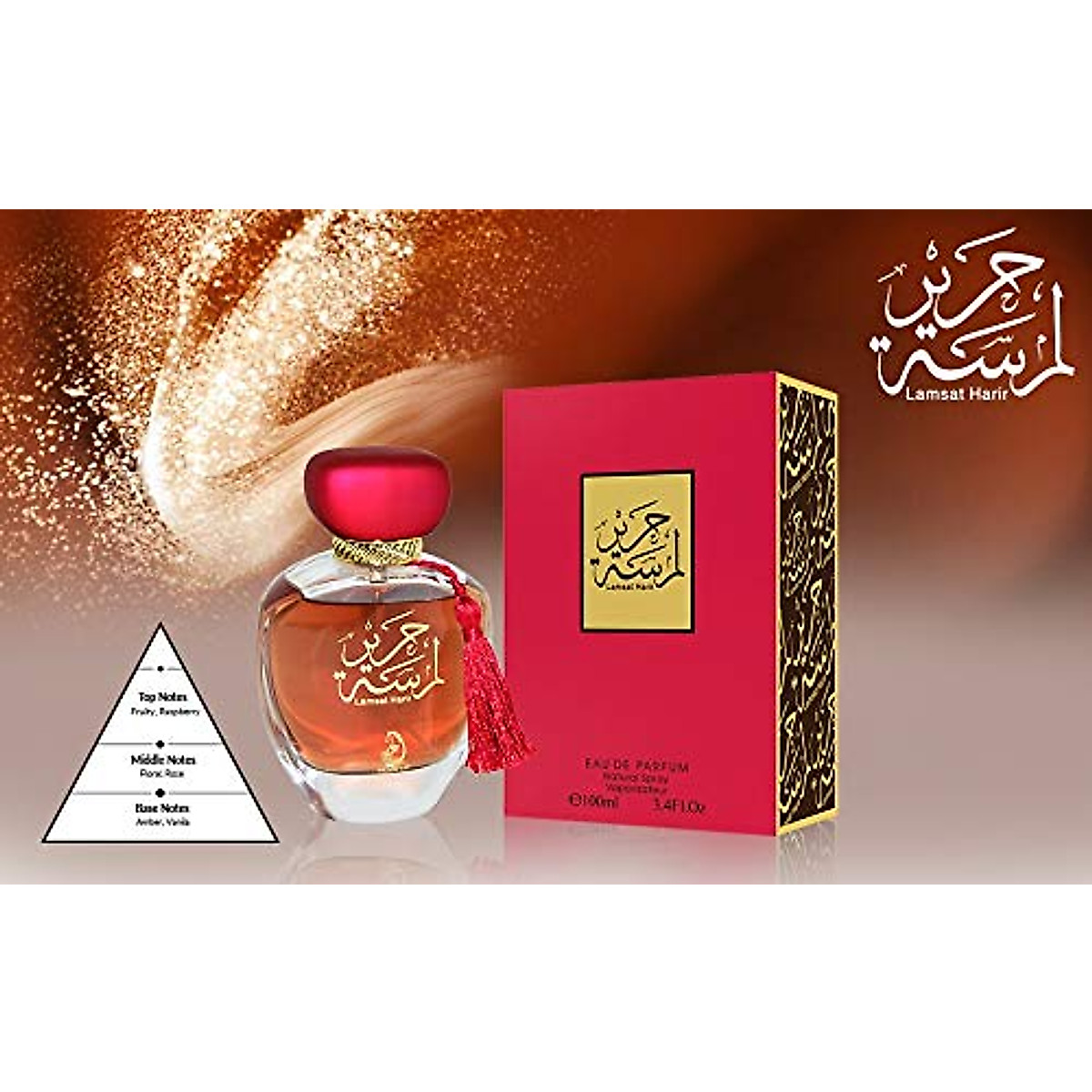 ARABIYAT Lamsat Harir Women's Eau de Perfume | Middle Eastern Spray - Sweet, Fruity, Musky Aromatic Fragrance for Women - 100 ml