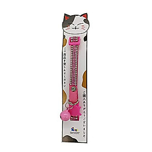 THAIN Basic Adjustable Cat Collar Bling Diamond Breakaway with Bell for Kitten Girl boy (Pink)