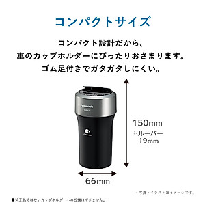 Panasonic nanoe Generator F-GMK01-K (Chrome Black)【Japan Domestic genuine products】
