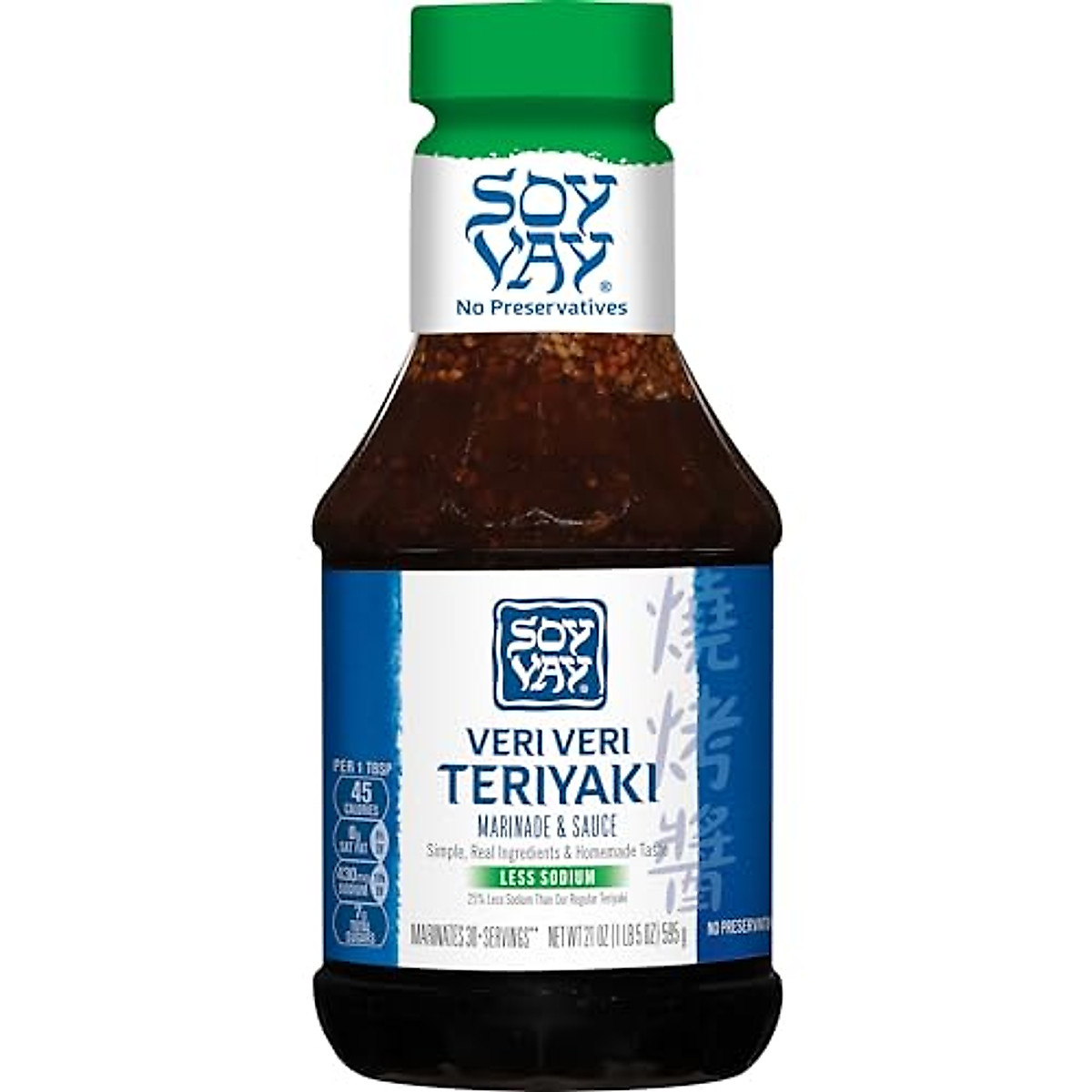 Soy Vay Veri Veri Teriyaki Less Sodium Marinade and Sauce, 21 Ounce Bottle (Package May Vary)