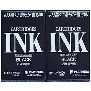 Platinum Fountainpen Ink Cartridges (Black) 10 Cartridges× 2 Packs (Japan Import)