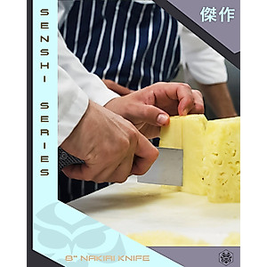 KESSAKU 8-Inch Nakiri Vegetable Cleaver Knife - Senshi Series - Forged Japanese AUS-8 High Carbon Stainless Steel - Carbon Fiber G10 Handle with Sheath