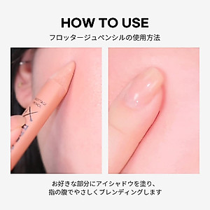 Too Cool For School - Artclass Frottage Pencil #1 Shining Linen, Eye Shadow, Blusher, Soft & Natural Blending, K Beauty