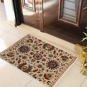 Superior Indoor Small Area Rug, Jute Backing Rugs for Living Room, Dining Room, Kitchen, Office, Entryway, Unique Vintage Botanical Home Floor Decor, Gulistan Collection, 2' x 3', Ivory