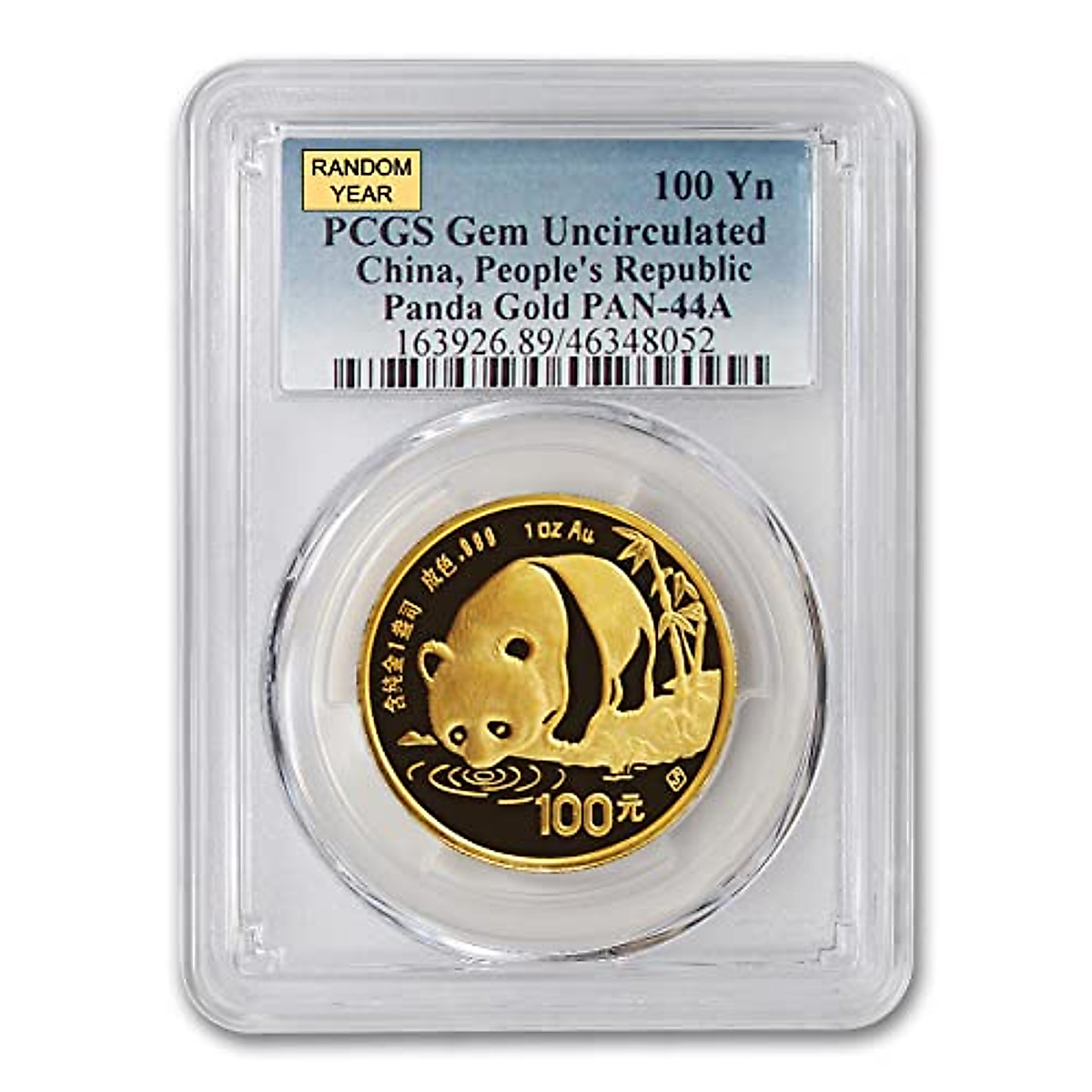 1982-2015 (Random Year) 1 oz Chinese Panda Gold Bullion Coin Gem Uncirculated 24K 100/500 Yuan GEMUNC PCGS