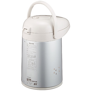 Zojirushi AB-RB22-HM Glass Thermos Air Pot, Tabletop, Heat Retention, 0.6 gal (2.2 L), Metallic Gray