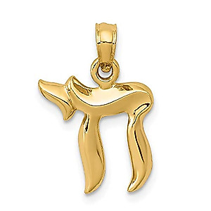 14K Yellow Gold Chai Necklace Judaica Religious Pendant Israel Charm 19mm x 13mm Only