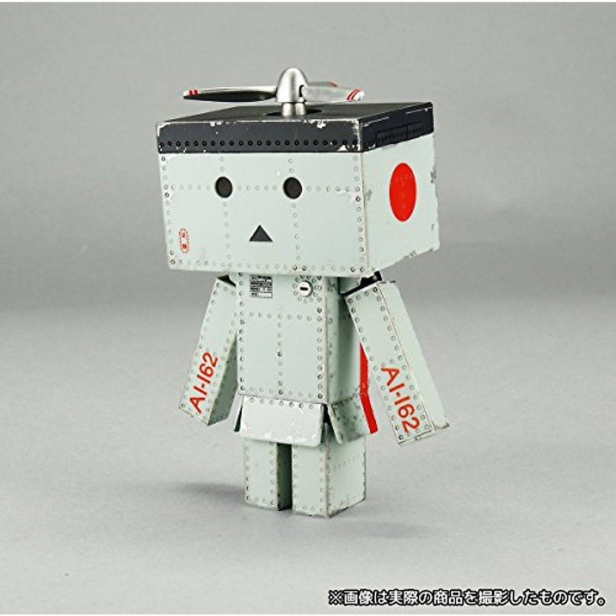 Kaiyodo Revoltech - Yotsuba&! Danboard Mini Zero Fighter Type 21 Ver Japan