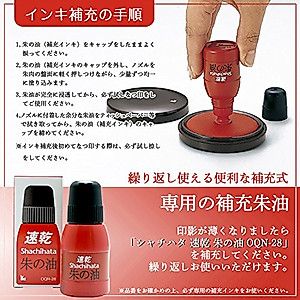 Shachihata Quick Drying Red Ink Compact Type No. 30 Black