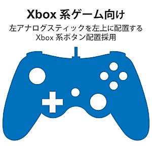 Elecom [Dragon Quest X / Ff Xiv: Shinsei Eoruzea Recommended] USB Game Pad 13 Button Type Digital / Analog Compatible (Black) Jc-u3613mbk