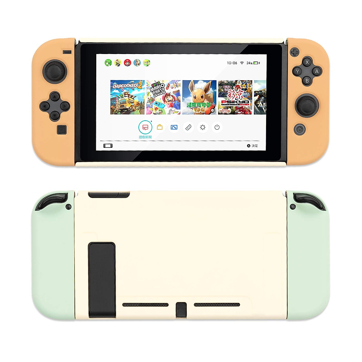 GeekShare Protective Case Slim Cover Case for Switch - Shock-Absorption and Anti-Scratch (Brown & Green)