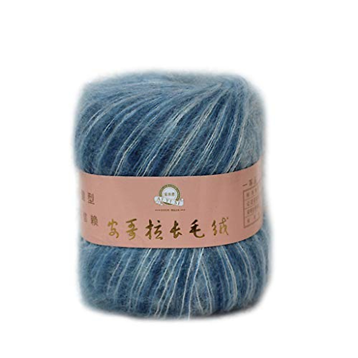 BELOWSYALER Soft Mohair Cashmere Wool Knitting Yarn Hand Knitwear Yarn DIY Shawl Scarf Crochet Thread Supplies
