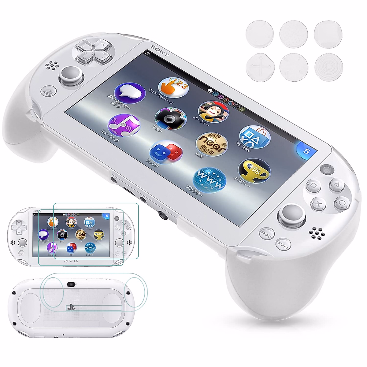 Gorliskl Hand Grip Handle Joypad Protective Case with L2 R2 Trigger Button Grip Shell Controller Protective Case for Sony PlayStation PS Vita 2000 PSV 2000 PS Vita Slim.（White）