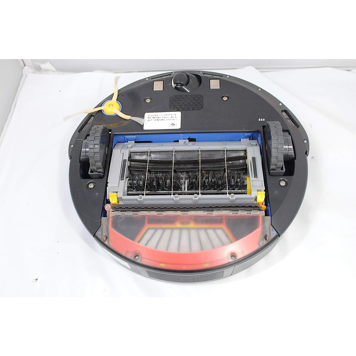 iRobot Roomba 620 Vacuum Cleaning Robot