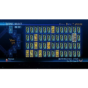 Bayonetta 2 NINTENDO SWITCH JAPANESE IMPORT REGION FREE