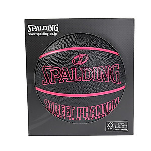 Spalding 84-670J Street Phantom, Black x Pink, No. 5, Basketball, Basketball