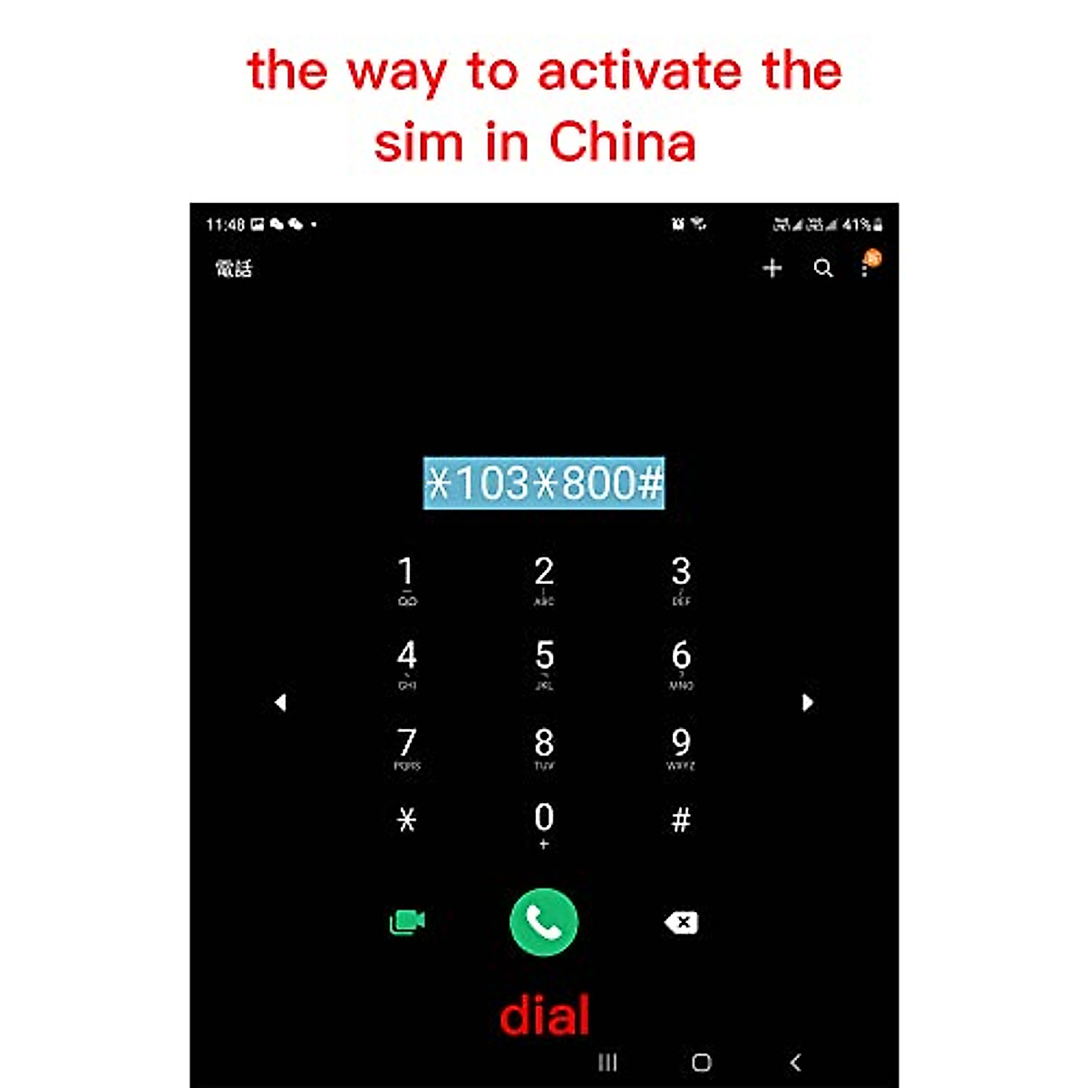 China SIM Card 30 Days Share 9Gb Data Usage Then Unlimited Plug to go