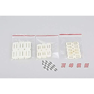 Parts & Accessories 20Pcs/Lot Paper Hinges/Hinge Folding Leaf/aileron Tail Wing Connector, KT, Foam, balsa rc Airplane Universal - (Color: L26 XW17mm (Large))