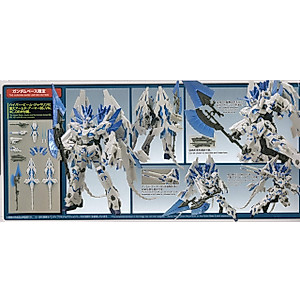 Bandai HG 1/144 THE GUNDAM BASE LIMITED Unicorn Gundam Perfectibility [Destroy Mode]