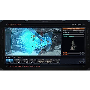 Armored Core V - Xbox 360