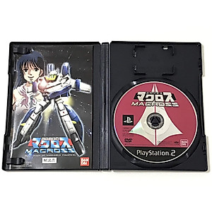 Macross: The Super Dimension Fortress [Japan Import]