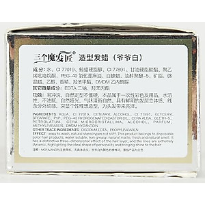 VOLLUCK Silver Gray Hair Wax Pomades 4.23 oz - Natural Hair Coloring Wax Material Disposable Hair Styling Clays Ash for Cosplay, Party (Silver Gray)