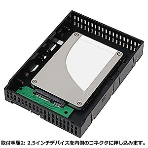 Ainex HDM-46A 2.5" SSD/HDD Conversion Mount