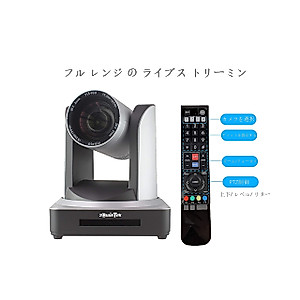 zowietek Pro PTZ Camera PoE 20X Optical Zoom IP Live Streaming Camera with Simultaneous HDMI and 3G-SDI Outputs PTZ IP Camera for Meeting, Church, Events, Teaching