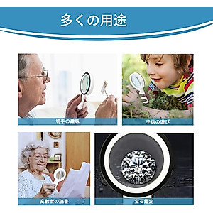 Magnifying Glass with Light, 30X Handheld Large Illuminated Magnifier, Reading Magnifying Glass with for Seniors Read, Coins, Stamps, Map, Inspection, Macular Degeneration