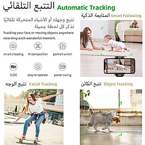 Gimbal 360 Rotation Auto Face & Object Tracking Vlog Shooting Smartphone Mount Holder Apai Genie 1(White)