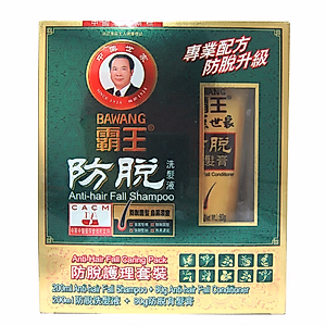 GreenBlue Market BAWANG Anti-hair Fall Shampoo Professional Full Pack, 200ml + Conditioner 80g
