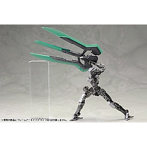 Kotobukiya MH05 M.S.G Modeling Support Goods, Heavy Weapon Unit, Mega Slash Edge, Non-Scale, Parts for Plastic Models
